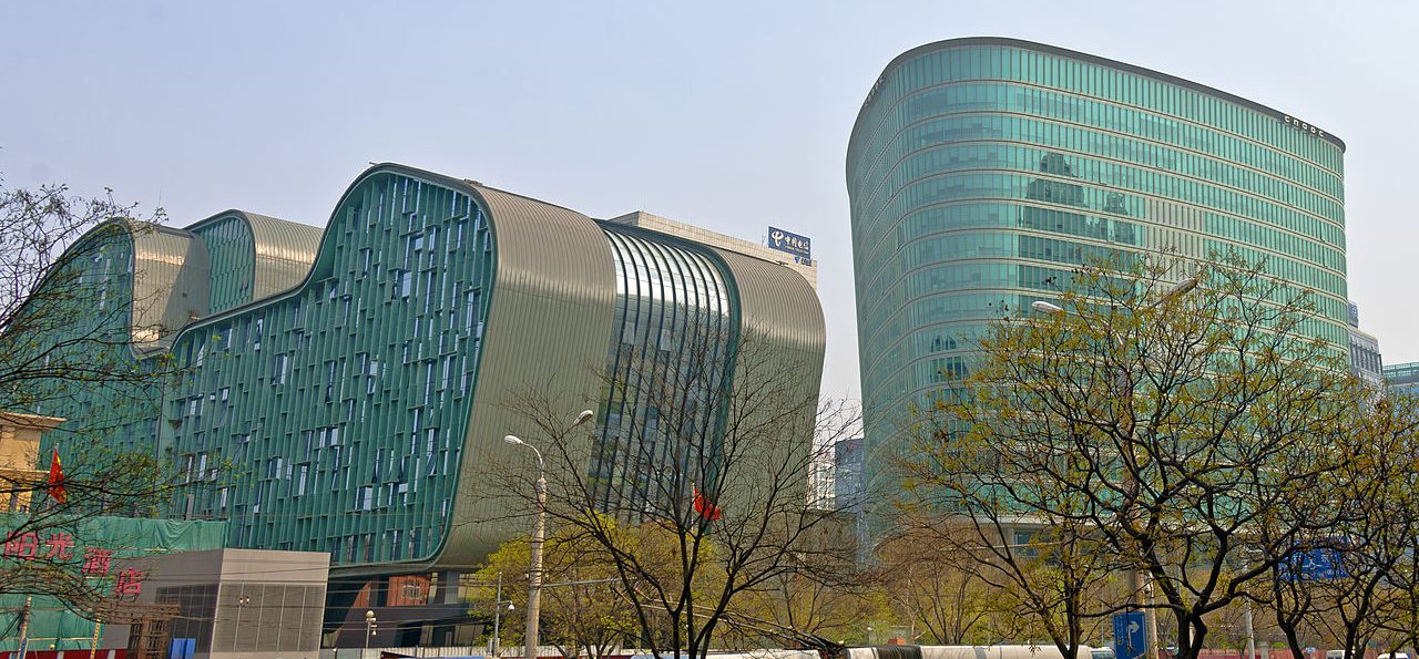 CNOOC (formerly Nexen) – Corporate Mapping Project